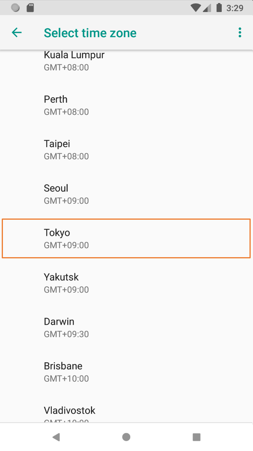 AndroidStudioのエミュレータ内のタイムゾーンの変更の仕方 | かんきつ箱